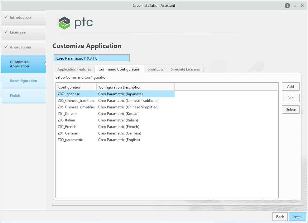 Language Configurations | tutorial | PTC Learning Connector