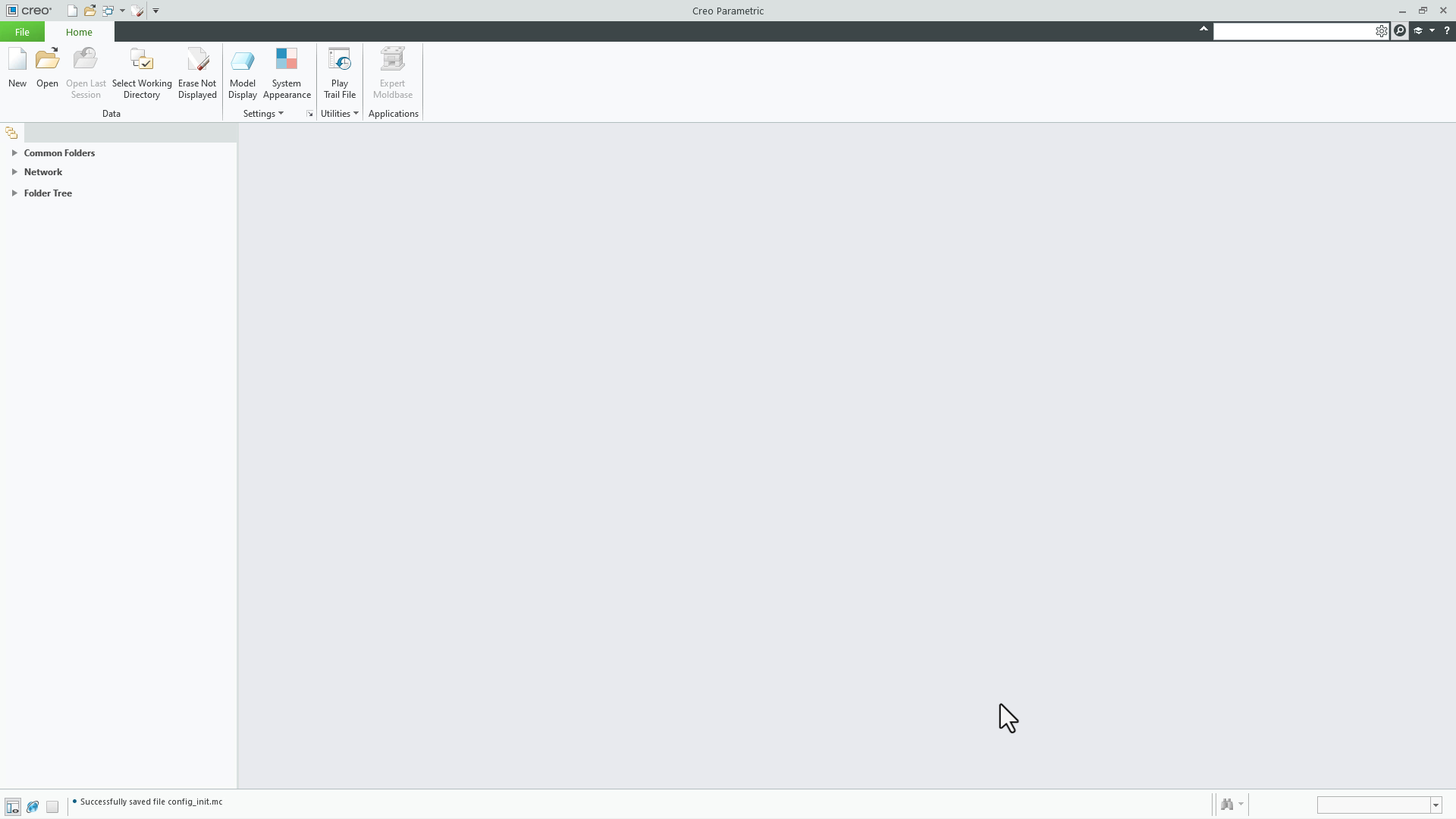 Set up the Initialization File | tutorial | PTC Learning Connector