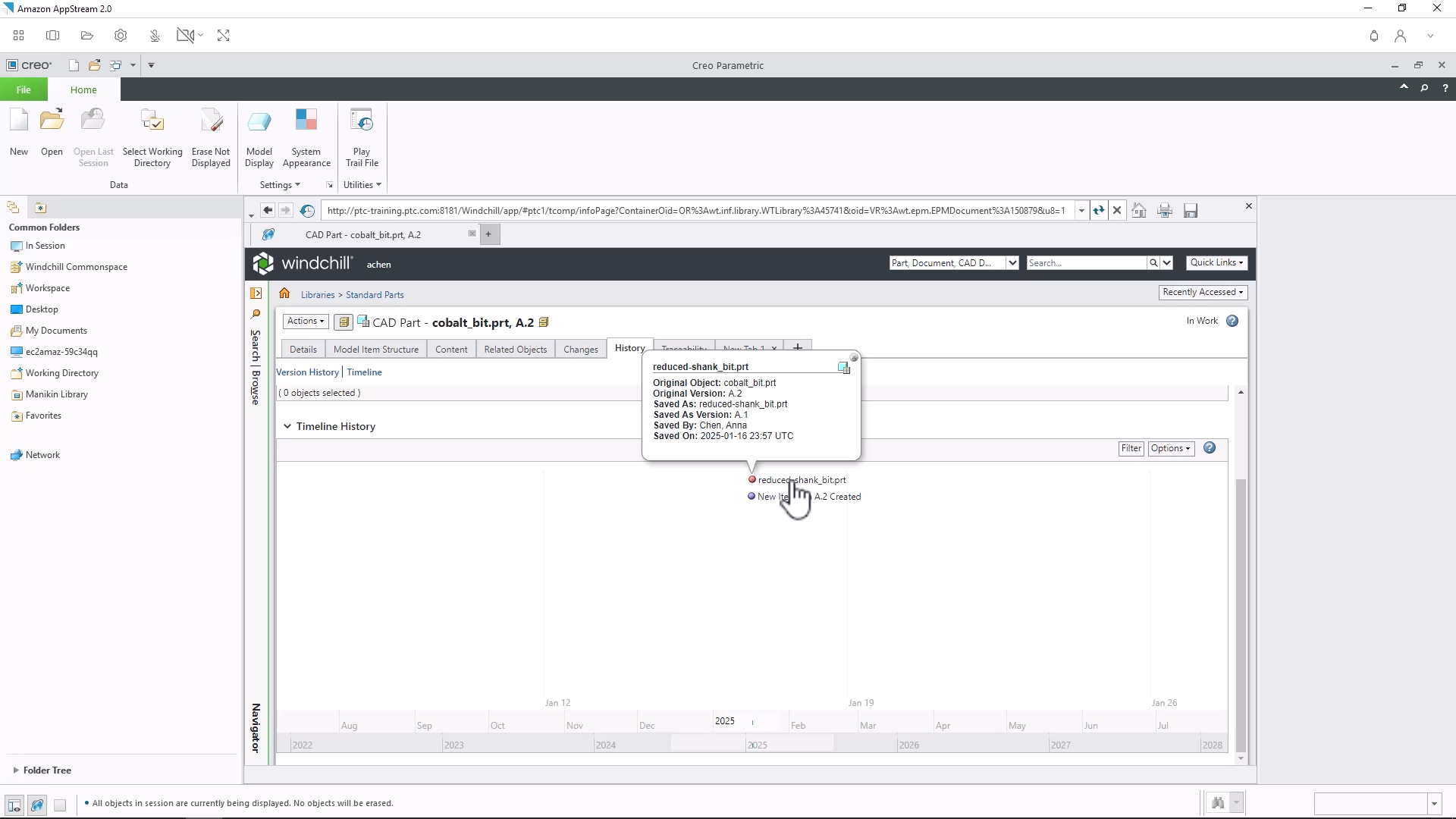 Copy a Partial Family Table | tutorial | PTC Learning Connector